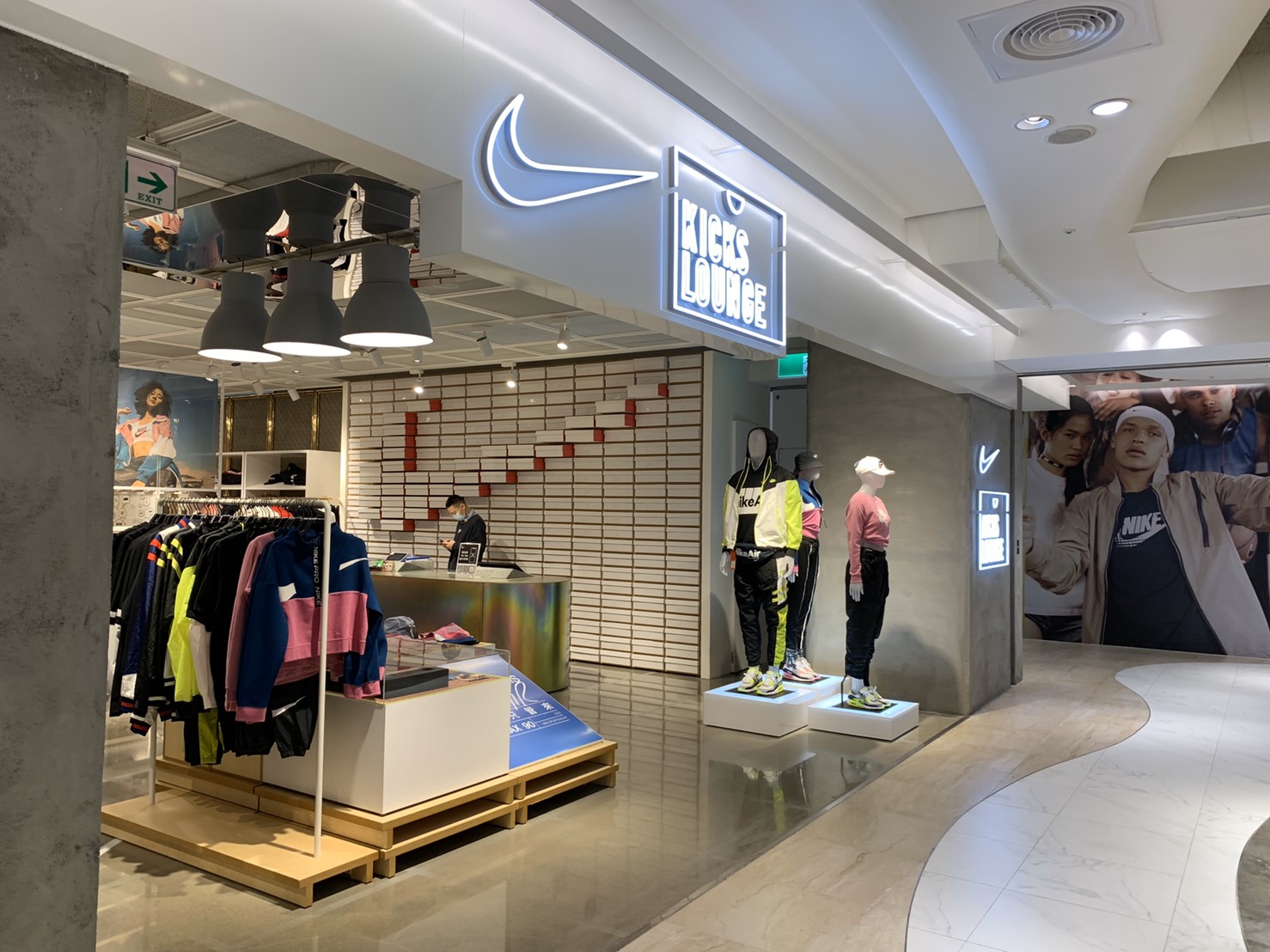 3F｜NIKE KICKS LOUNGE - 漢神巨蛋